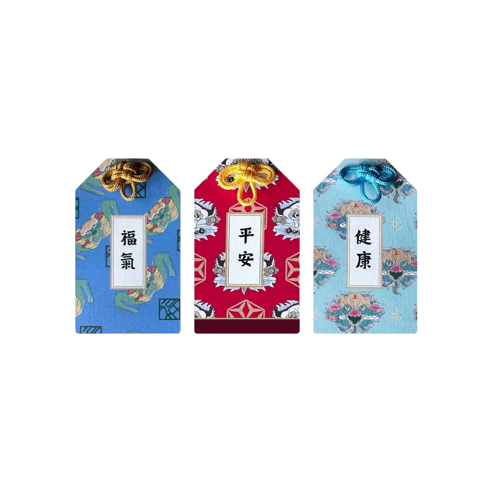 Sword Lion Knot Amulet for Blessings – 東瑭國際有限公司-讓想法成為設計！文化製造所・全方位客製禮品