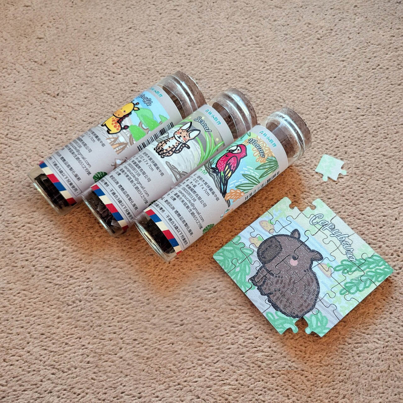 Forest Buddies! Mini Wooden Puzzle in a Bottle – 東瑭國際有限公司-台灣特色伴手禮領導品牌